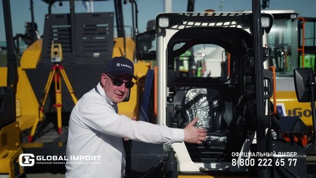 Мини-погрузчик LiuGong 385B MAX