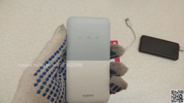 Huawei E5586-326 hotspot Wi-FI mobile 4G router