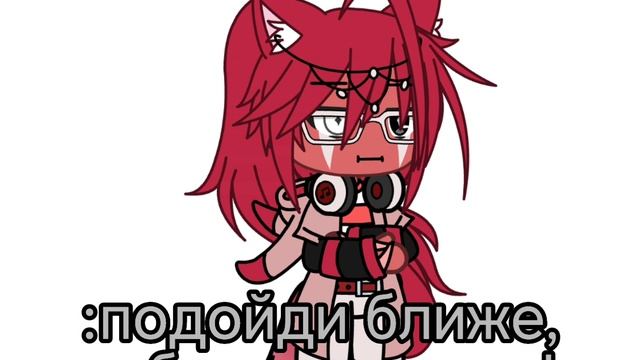 Нью персона