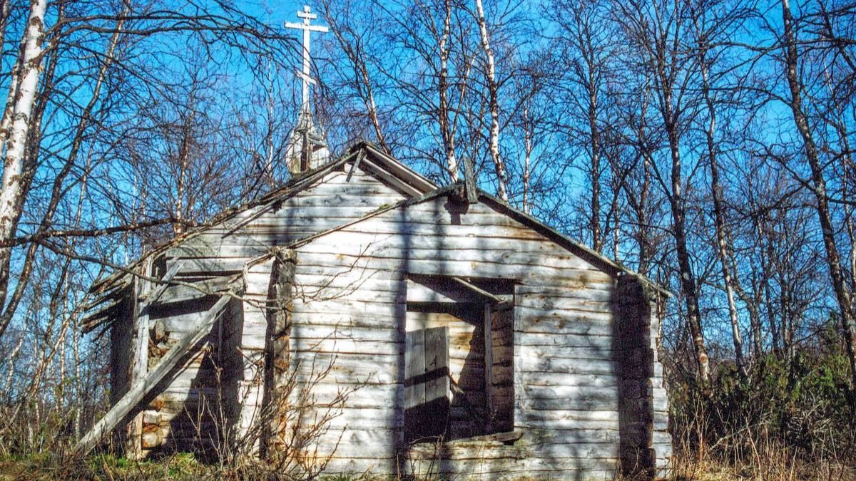 Контозерская часовня