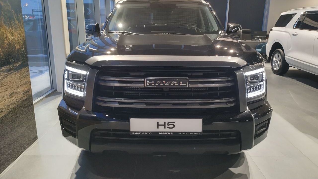 HAVAL H5 ELITE