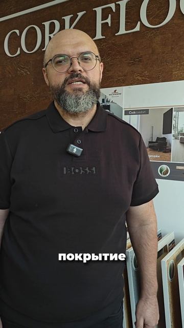 Самые комфортные полы для квартиры и дома