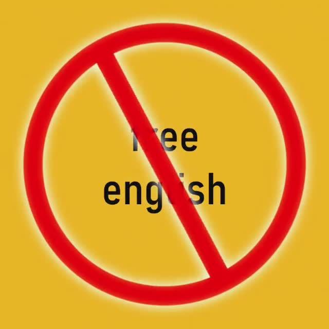 Как сказать "Свободно говорить по-английски". Типичная ошибка. Английская лексика.