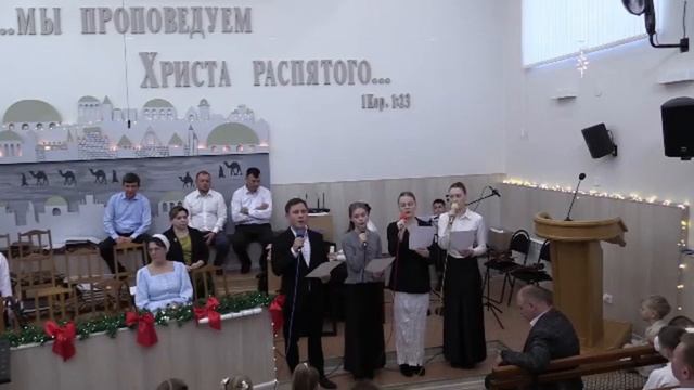 Аллилуйя! Христос рожден!