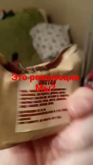 мыло сделал я #мыло #мыловарение #shorts