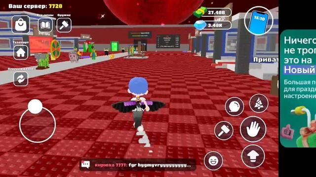 Открыл лаки блок в укради брейнрот на Яндекс играх