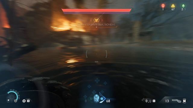 DOOM The Dark Ages 2K Прохождение Ультражестокость Часть 6