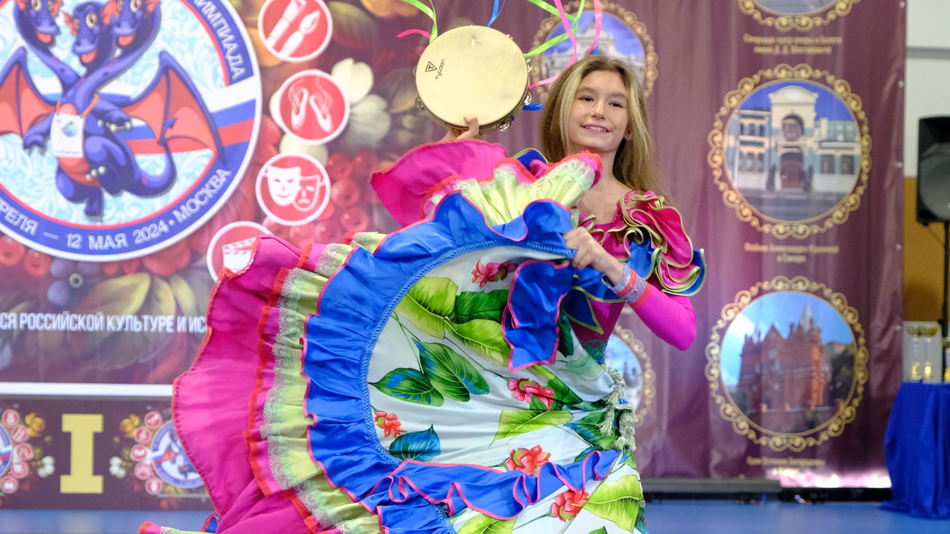 Машкова Любовь: Стилизация цыганского танца "Эсмеральда"