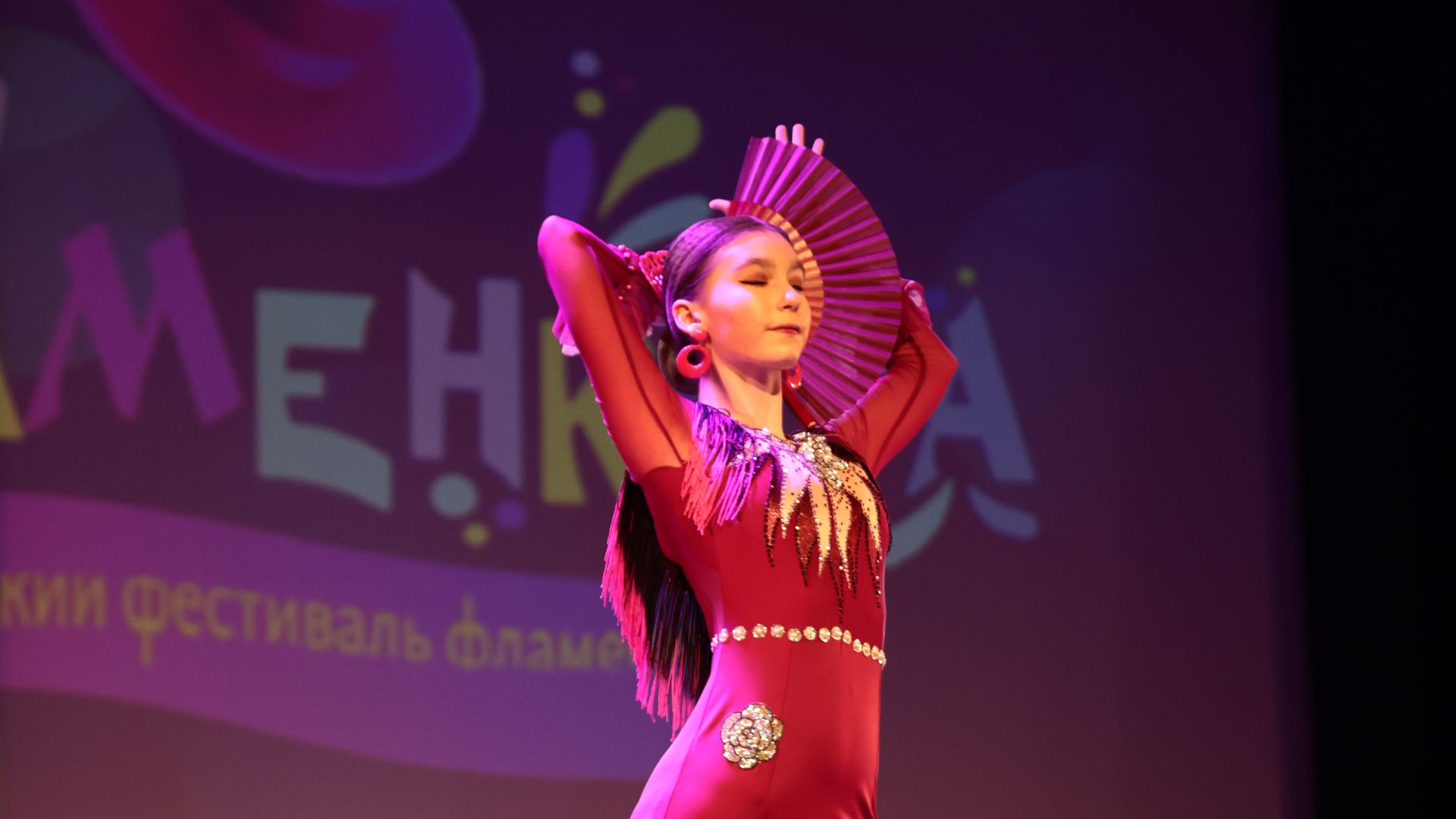 Машкова Любовь: Фламенко Фьюжн "Anna Oriental"