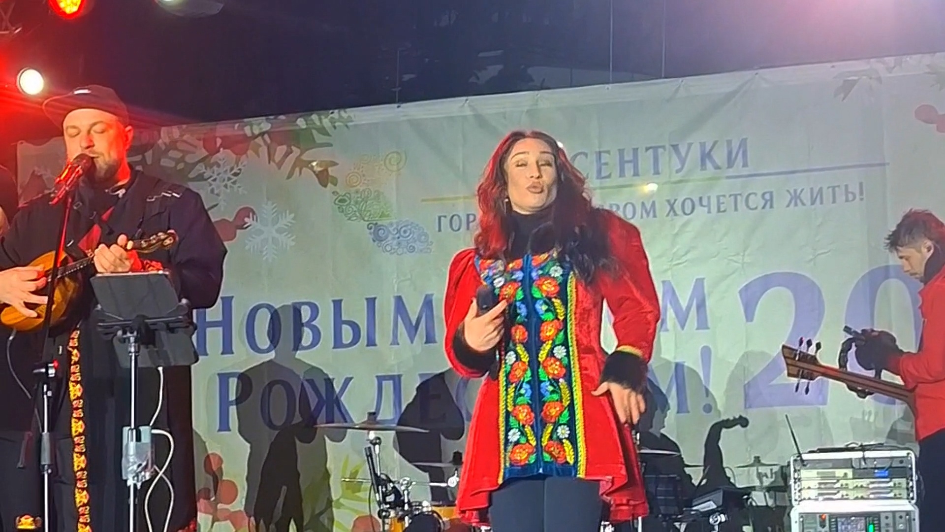 Ессентуки Гламурный колхоз