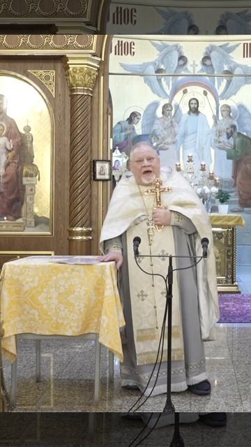"Благодарите Бога". Протоиерей Георгий Поляков.