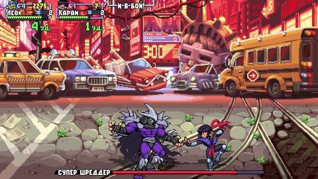 Teenage Mutant Ninja Turtles_ Shredder's Revenge финал