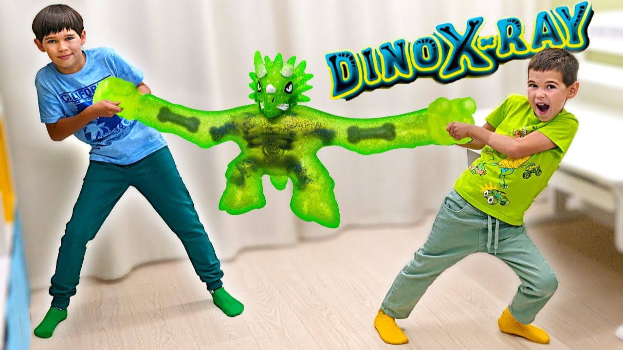 Игрушки Гуджитсу Дино Икс-Рэй внутри Дино-Скелеты / Эрик Шоу