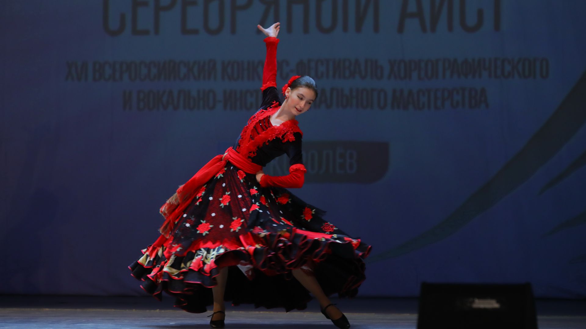 Машкова Любовь: Цыганская Венгерка