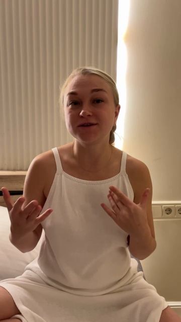 Отзыв от Виктории