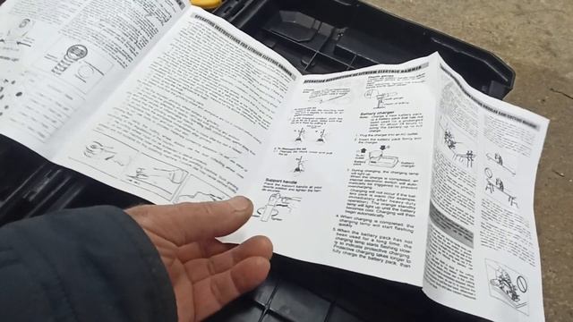 Удачным ли приспособлением для ледобура я обзавелся