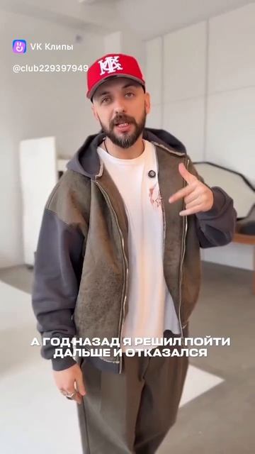 ST рэп исполнитель