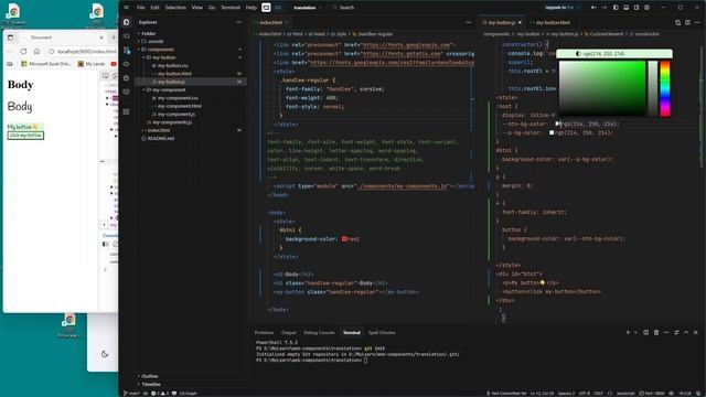 web components 2 - особенности стилизации. слоты.