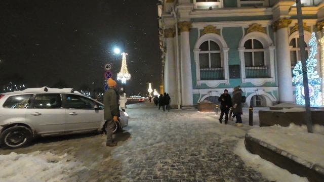 Прогулка центр 2026.01.08