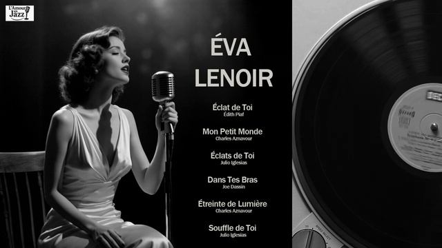 Самые красивые французские песни, возрожденные в джазе