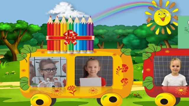 2025 детский сад выпускники