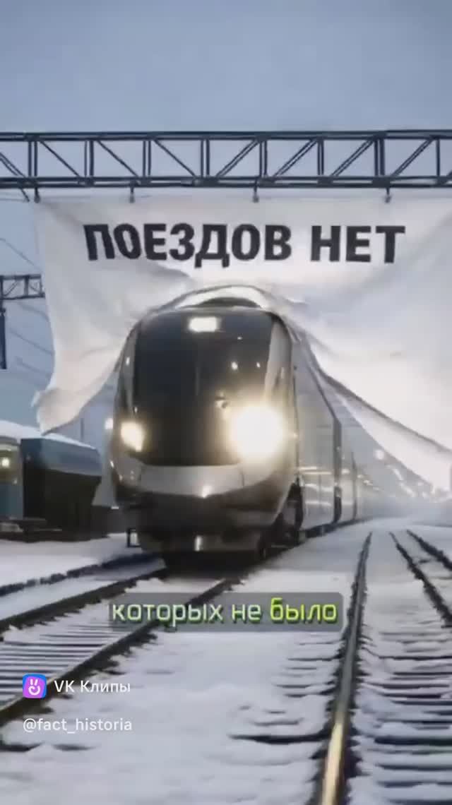 Нейросеть_ История