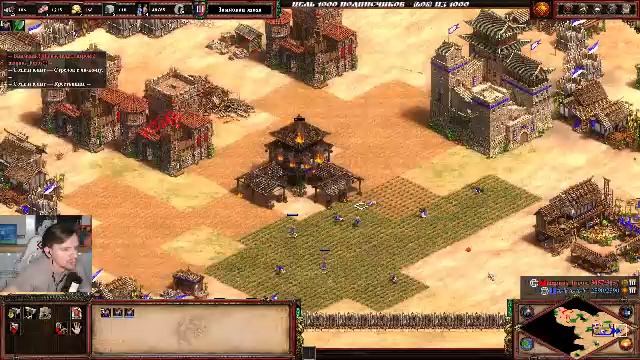 ЦЕЛЬ 2000+ РЕЙТ the HERA killer | PVP Age of empires 2 | AOE 2 DE | ЭПОХА ИМПЕРИЙ 2