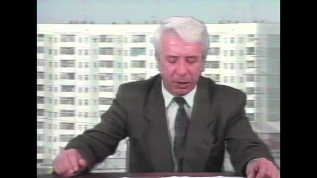 1997.04. Мегион. Подготовка к первомайским праздникам