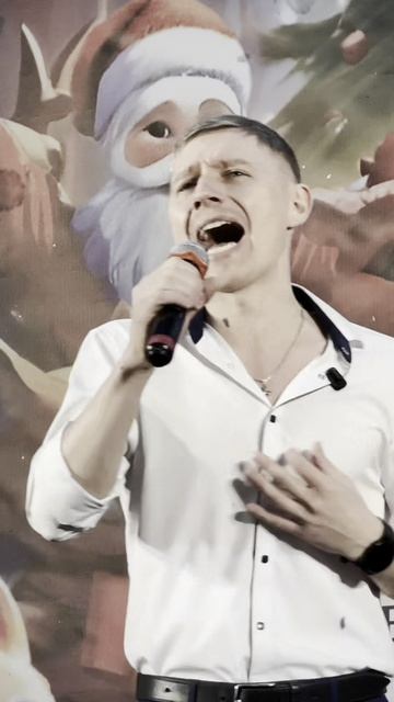 Горит моя любовь