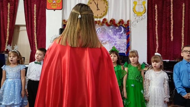 Младший Хор