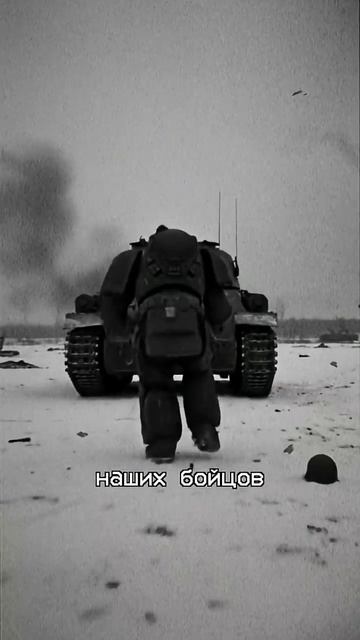 4.Сталионы - при контрнаступление открыли тайны Дулагов