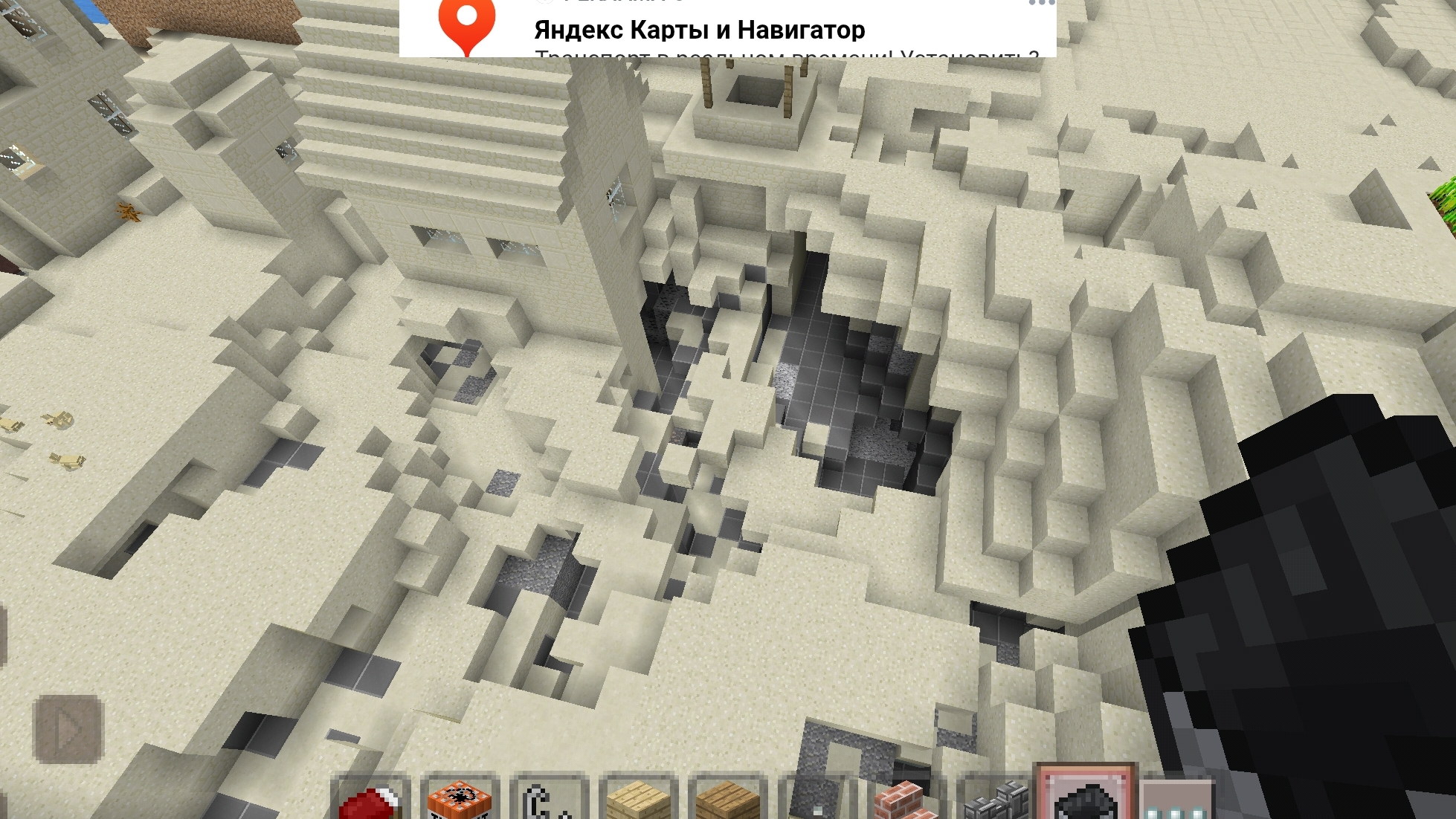 летим до конца мира (часть 3)