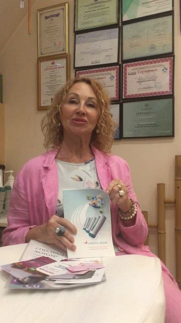 Отзыв от Яны