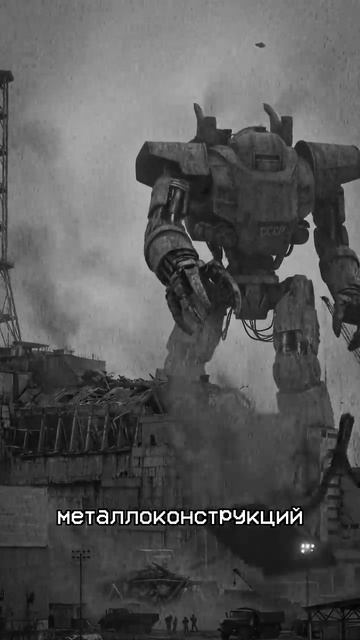 10.Сталионы - Балтийский рубеж