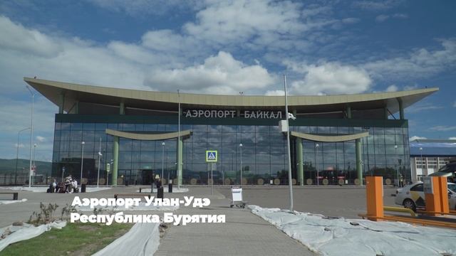 Ролик о развитии Дальнего Востока. декабрь 2025 г.