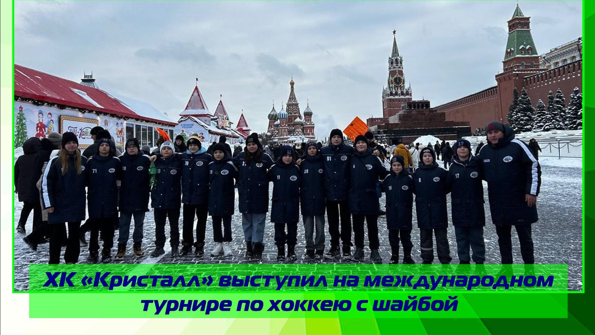 VID_20260113_175435_205.mp4