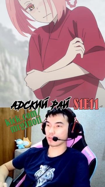 СКОРО 2 СЕЗОН!  Обзор Jigoku Raku 11 серия за 50 сек #аниме #anime #реакция #адскийрай