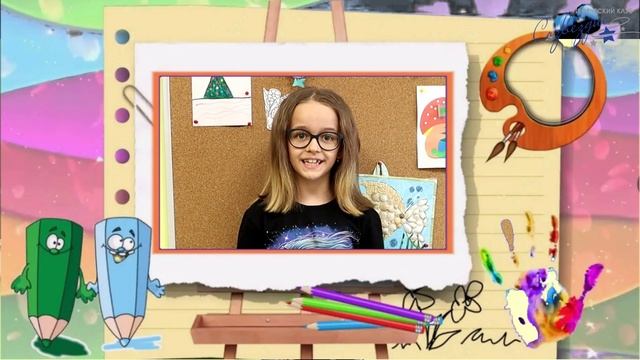 Посетители о нас  - Алефьева Ева