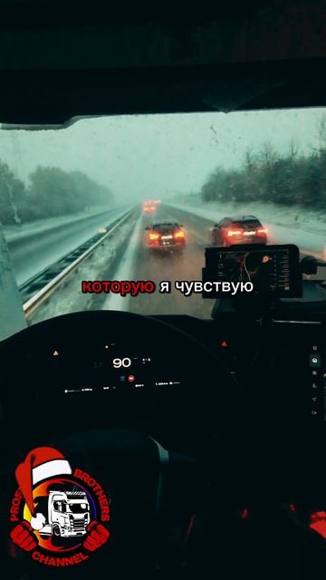 Я устал босс....