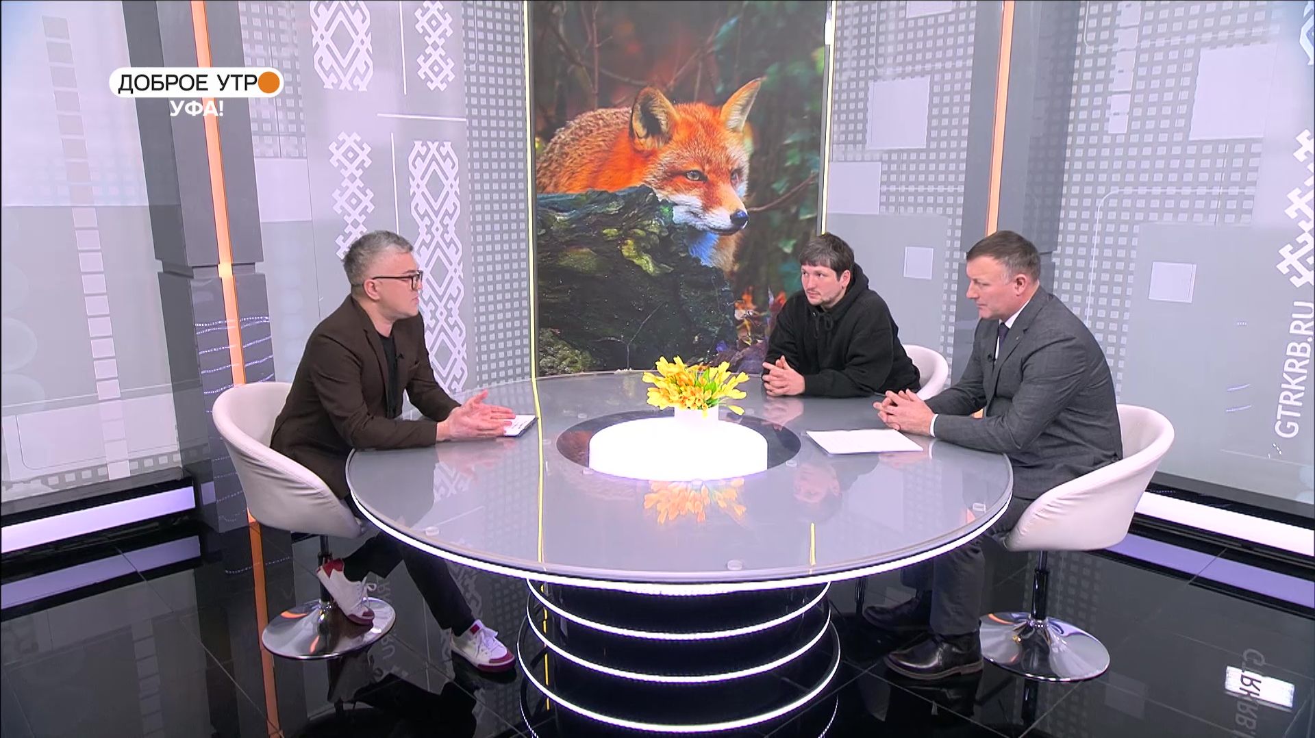 "Доброе утро, Уфа!" полный выпуск 15 января 2026