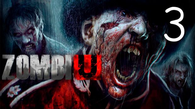Прохождение ZombiU #3 Есть ли спасение