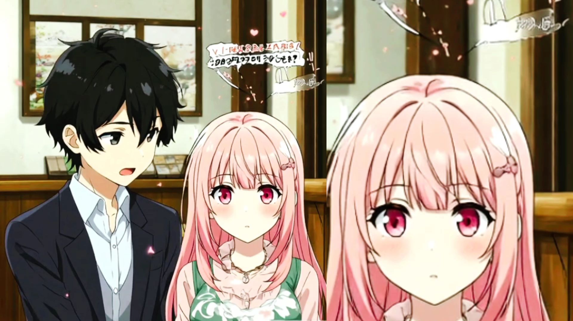 Малолетка (ремикс)