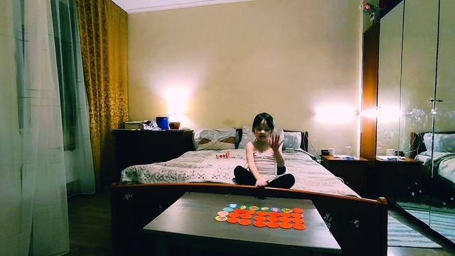 2026.01.14. Идёт бычок ...