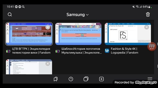История логотипов восьмого мультиплекса каналов в Kion