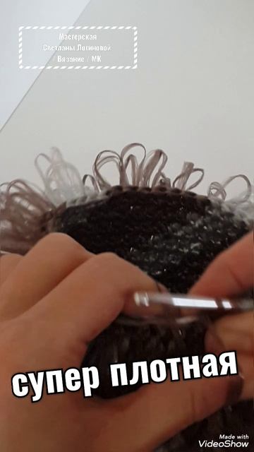 Мужская мочалка. Супер плотная и большая  💪