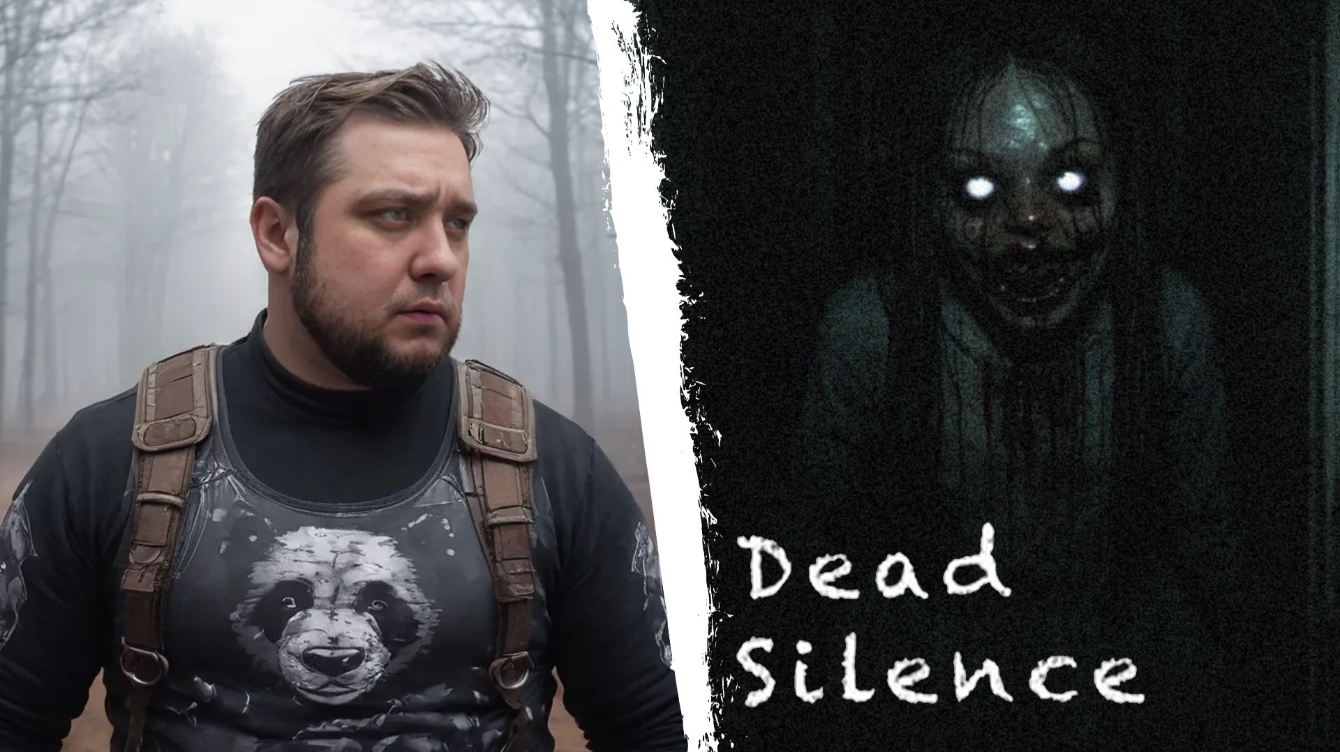 НЕ НАДО ЗА РУЛЕМ ОТВЛЕКАТЬСЯ - Dead Silence Echoes of the Damned