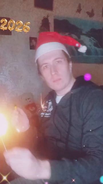 бенгальские огни