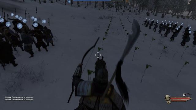Mount and Blade II Bannerlord #15 War Sails