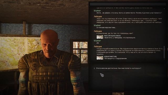 ANOMALY ANTHOLOGY 3 - Геймплейная демонстрация (AP-PRO Showcase 2025)