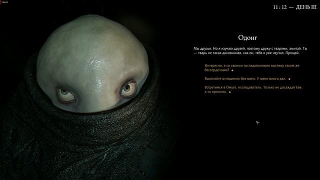 Pathologic 3 (2026) Продолжение расследования распространения чумы. Путешествия во времени.